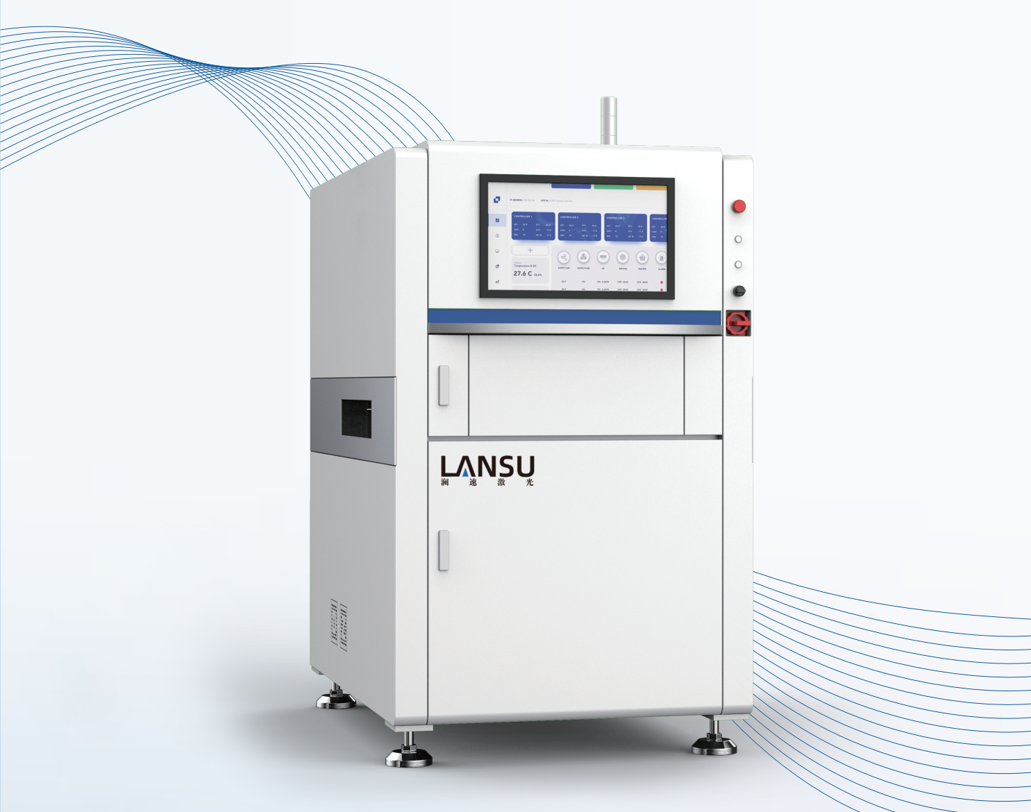 How Laser Marking PCB Improves Traceability | LansuLaser